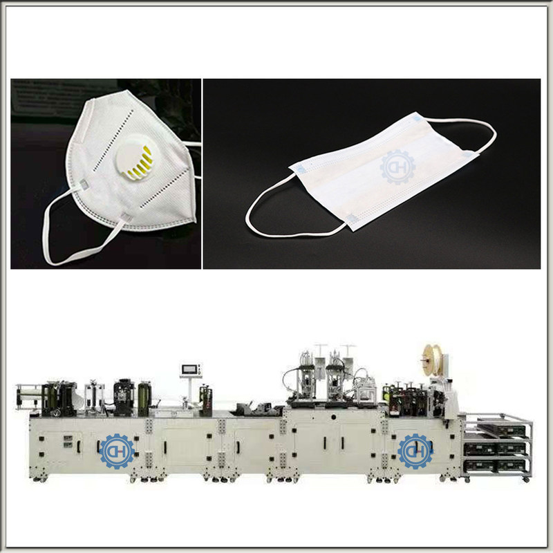 Fully Automatic Folding Type Dust Face Mask Making Machine
